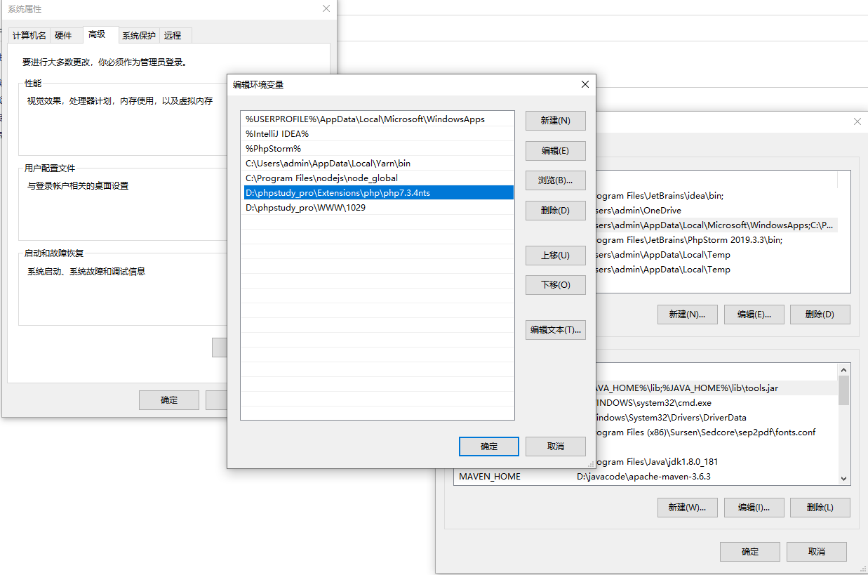 【伸手党福利】thinkphp6.0.2 完整下载包——包含phpstudy配置composer下载tp6的全过程。_tp6下载-CSDN博客