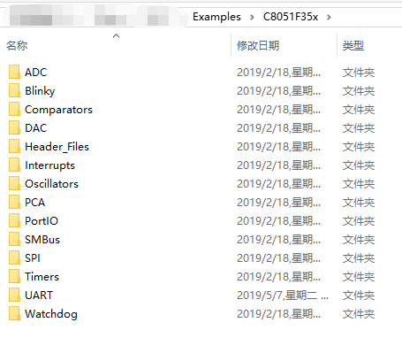Silicon C8051系列 官方例程源码_c8051f530a学习源码-CSDN博客