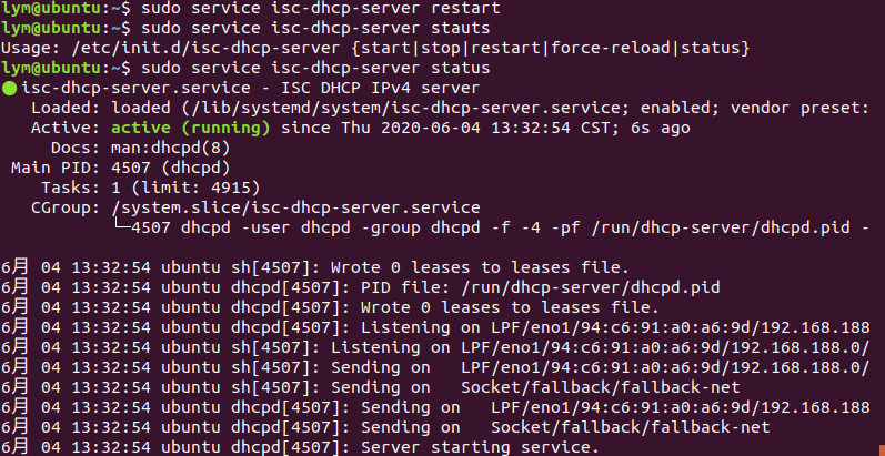 ubuntu18.04 搭建DHCP(isc-dhcp-server)_ubuntu 18.04 isc-dhcp-server-CSDN博客
