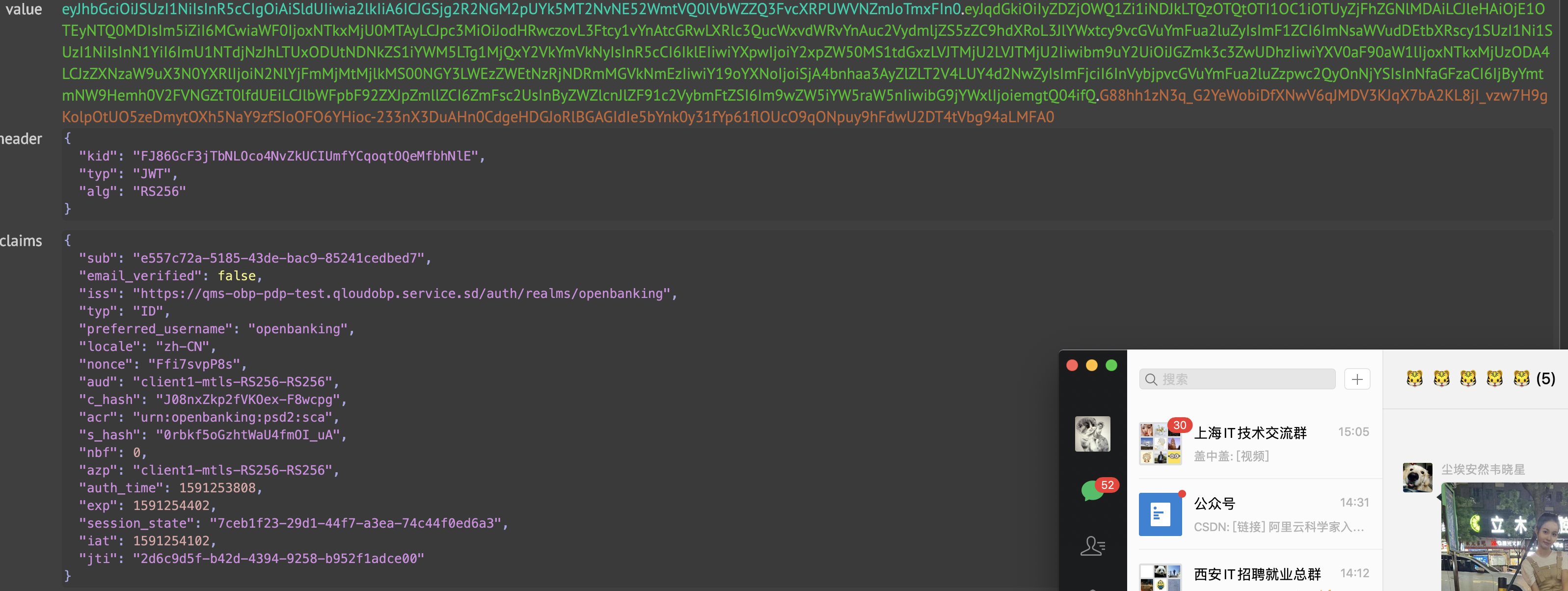 keycloak界面配置及认证流程详解_keycloak10打开客户端认证-CSDN博客