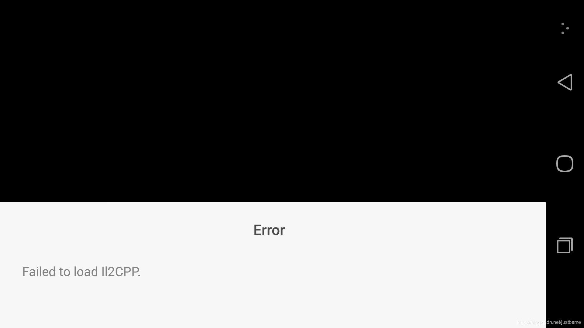 Unity出的android包启动报“failed To Load Il2cpp”的解决方案 Failed To Load Il2cpp怎么解决 Csdn博客