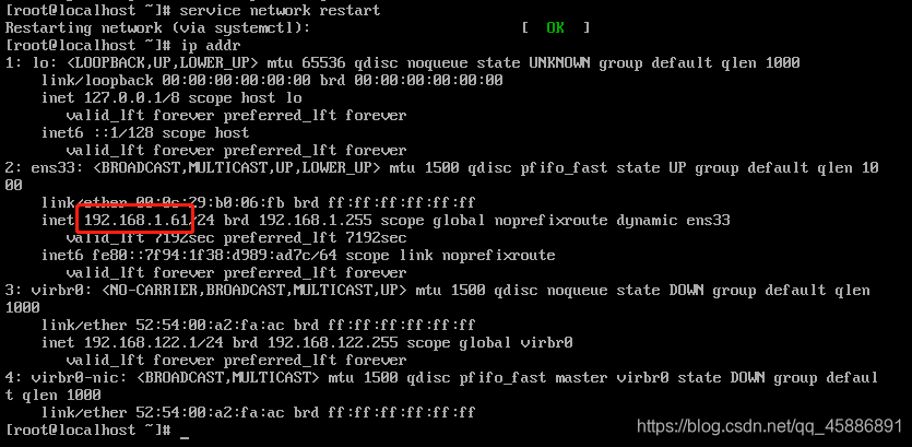 Xshell远程连接linux系统xshell只能在局域网内使用吗 Csdn博客