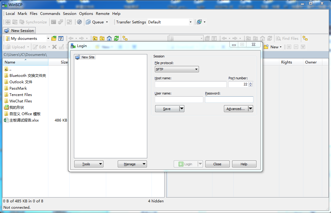 WinSCP windows系统与 kylin系统间互传文件_winscp连接银河操作系统-CSDN博客