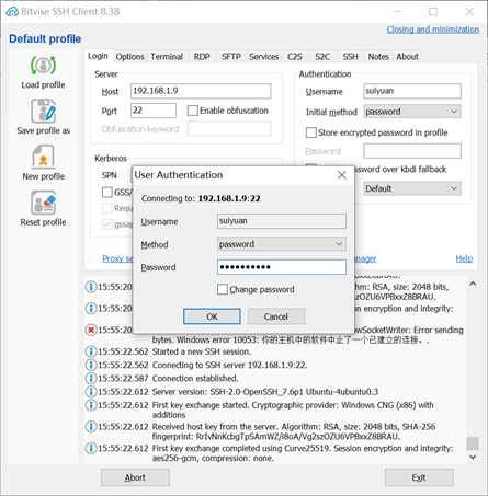 WSL使用OpenSSH开启SSH服务_wsl openssh-CSDN博客