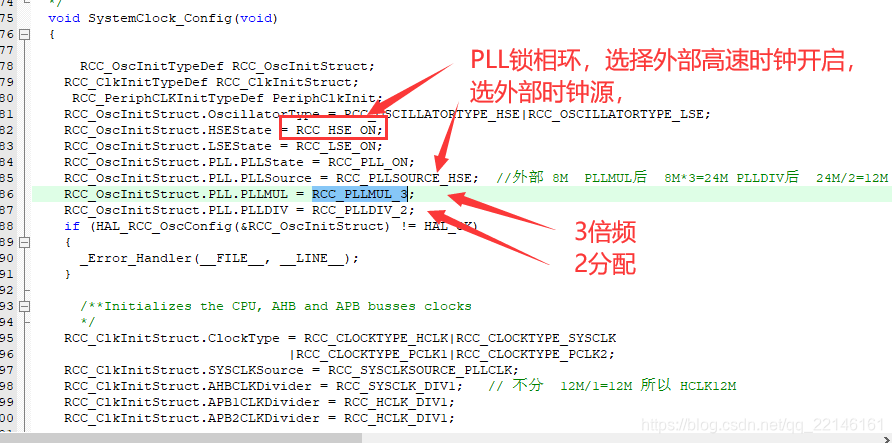 关于stm32单片机延时微妙(delay Us)函数 Hal库 Delayus Csdn博客