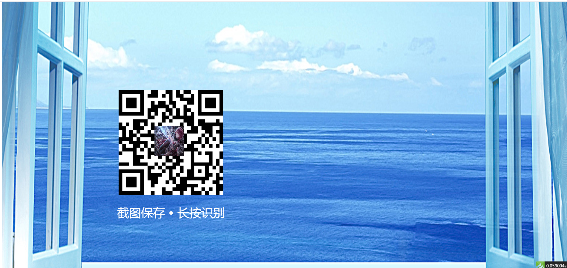 jquery.qrcode生成带logo和背景图的二维码_$('#qrcode').qrcode({});生成带图片的二维码-CSDN博客