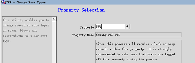 OPERA更改房间类型（维护里）_opera更改房型怎么修改-CSDN博客