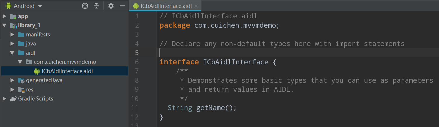 Android AIDL的使用，进程间的通讯；_aidl 实现native service和app通信-CSDN博客