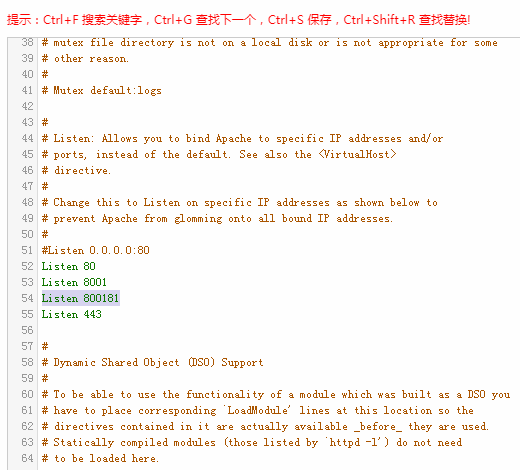 宝塔apache 报错 AH00526: Syntax error on line 解决办法-CSDN博客