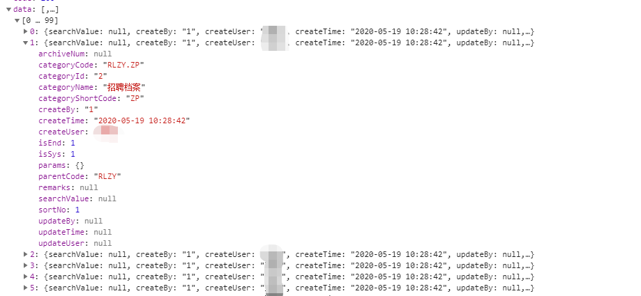 js普通list集合转成树形集合_jselement把集合转成tree-CSDN博客