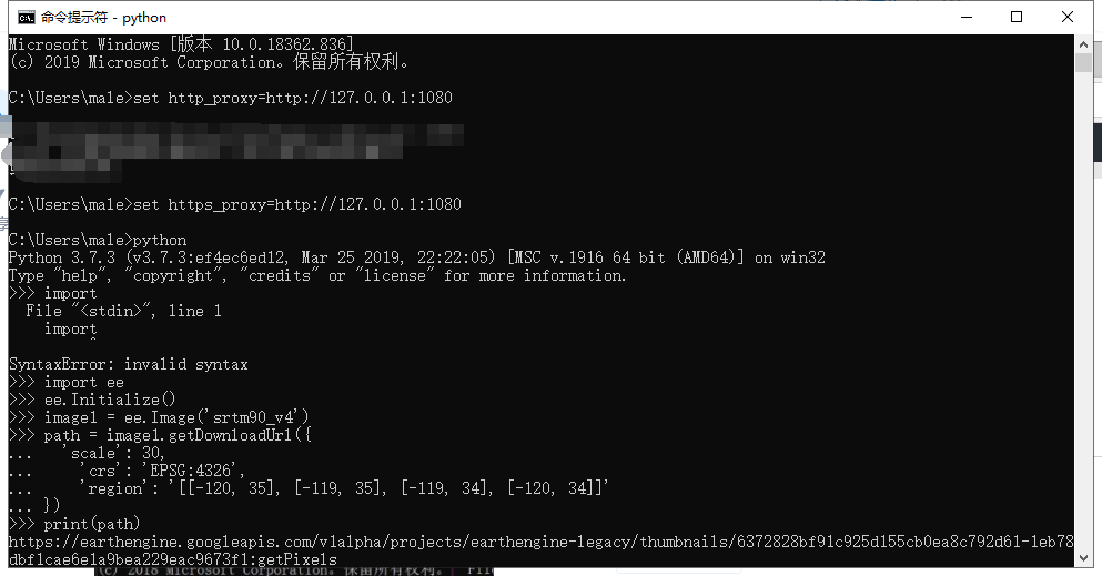 GEE环境配置错误修正（TimeoutError: [WinError 10060] 由于连接方在一段时间后没有正确答复或连接的主机没有反应，连接尝试失败。）-CSDN博客