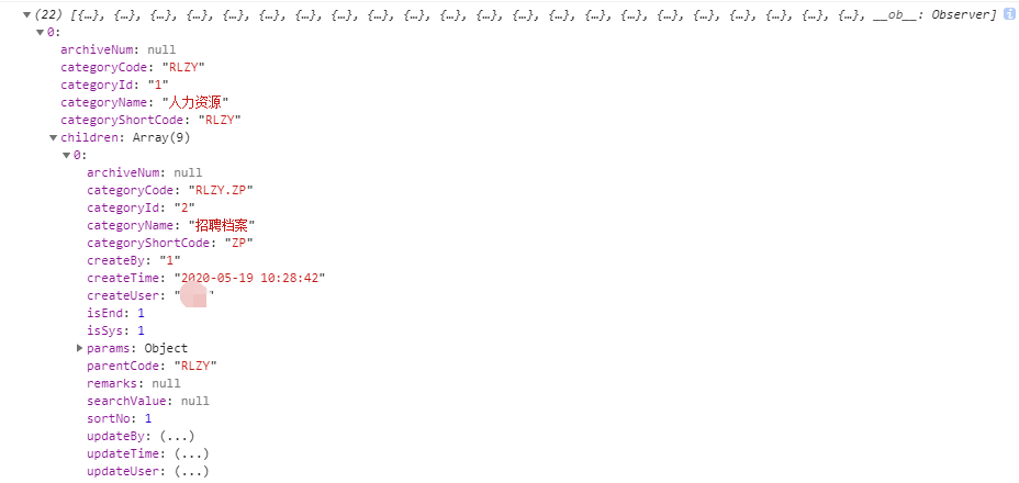 js普通list集合转成树形集合_jselement把集合转成tree-CSDN博客