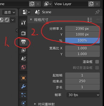 Blender2.9入门篇_AION的博客-CSDN博客_blender快捷键