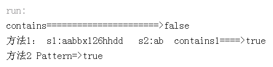 不区分大小写检查字符串中是否包含另一个字符串是否包含字符串不区分大小写 Java Csdn博客