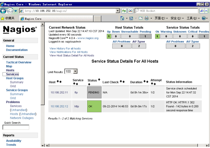 nagios监控详解-CSDN博客