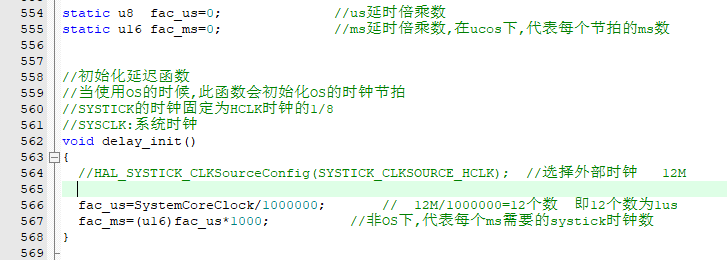 关于stm32单片机延时微妙（delay Us）函数 Hal库 Delayus Csdn博客
