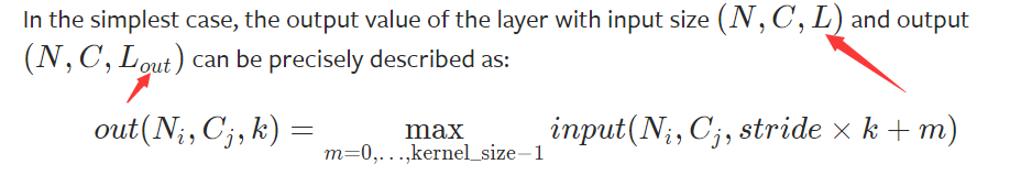 pytorch系列文档之Pooling layers详解（MaxPool1d、MaxPool2d、MaxPool3d）_maxpooling1d和maxpooling3d的区别-CSDN博客
