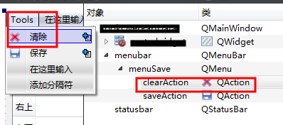 Qt——QTableWidget 与 QTableView开发实践【不负此行！】_qtablewidget qtableview-CSDN博客