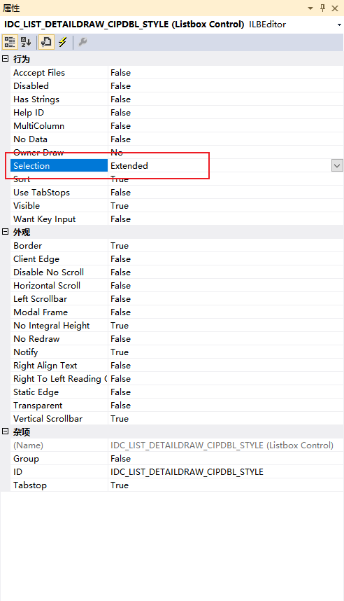 MFC 删除ListBox控件中多条且非连续的的条目_mfc listbox delete item-CSDN博客