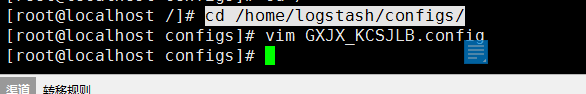 使用logstash将oracle数据导入到elasticsearchlogstash Oracle Csdn博客 5004