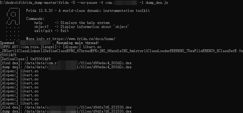 基于frida的几种安卓脱壳工具_frida-apk-unpack_T·NTR丶CE的博客-CSDN博客