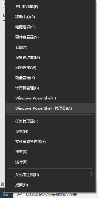 Win10的Python使用pip安装sympy包_wsnsimpy安装-CSDN博客