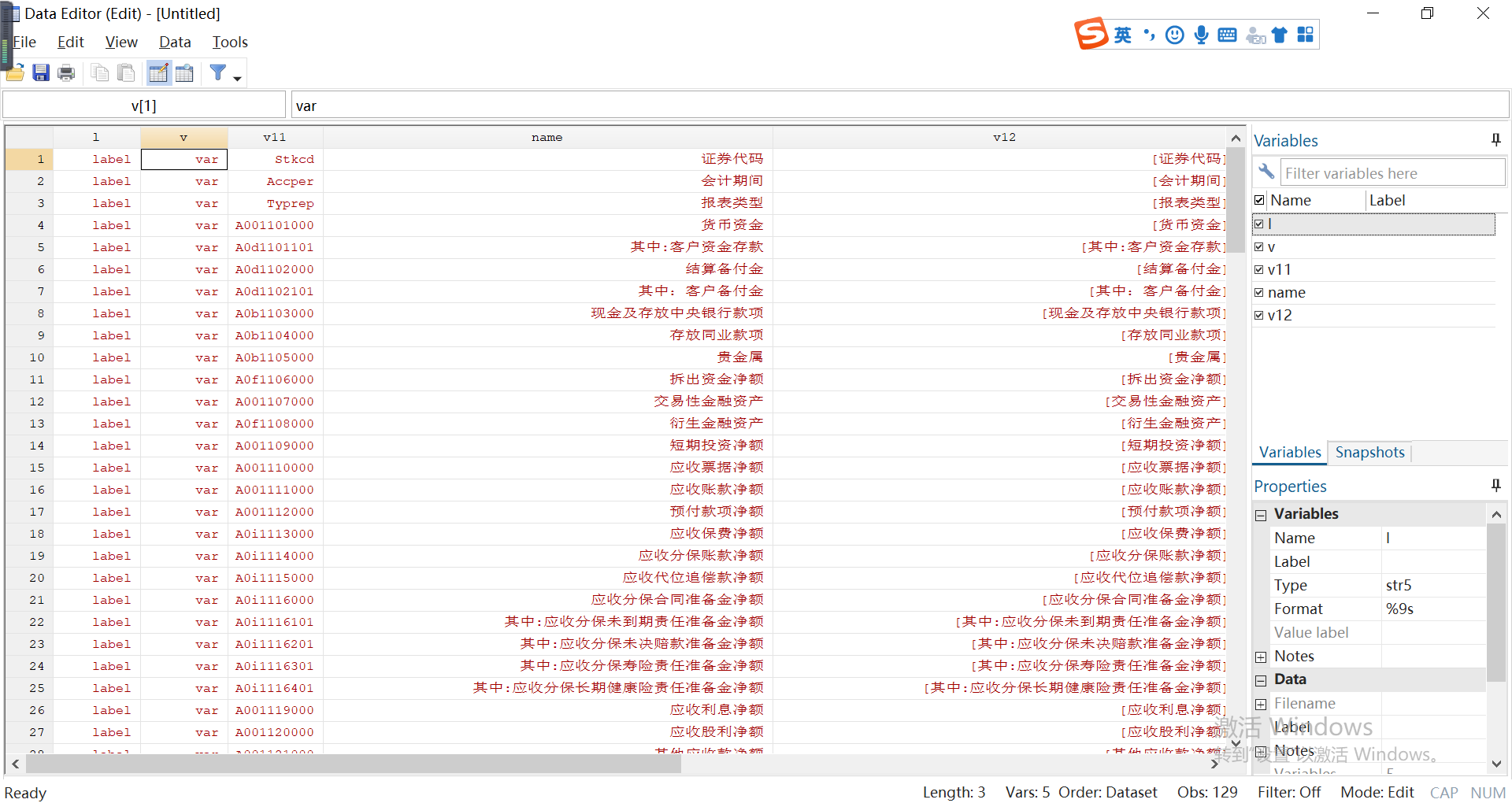 Stata导入数据，批量贴标签_stata excel 导入第二排标签-CSDN博客