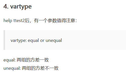 matlab T检验（ttest,ttest2）-CSDN博客