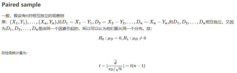 matlab T检验（ttest,ttest2）-CSDN博客