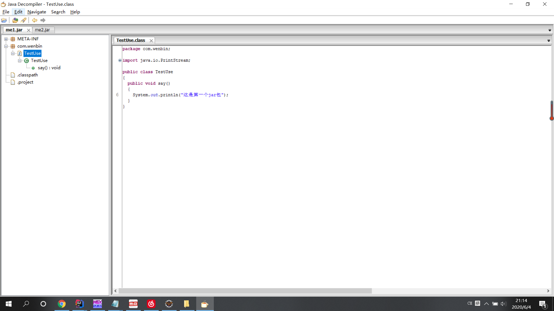 当一个项目中导入两个jar包中含有相同包名和类名的类时，按照自己的要求去使用指定jar包下的类。_两个jar包有相同的类-CSDN博客