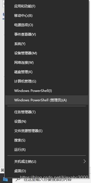 在win10中安装pywifi包from Comtypes Import Guid Modulenotfounderror No Csdn博客