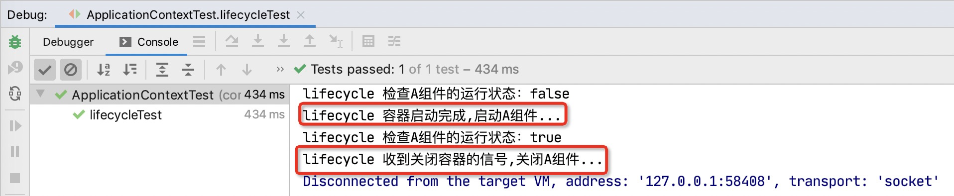 Spring's lifecycle interface Lifecycle and SmartLifecycle - Programmer Sought