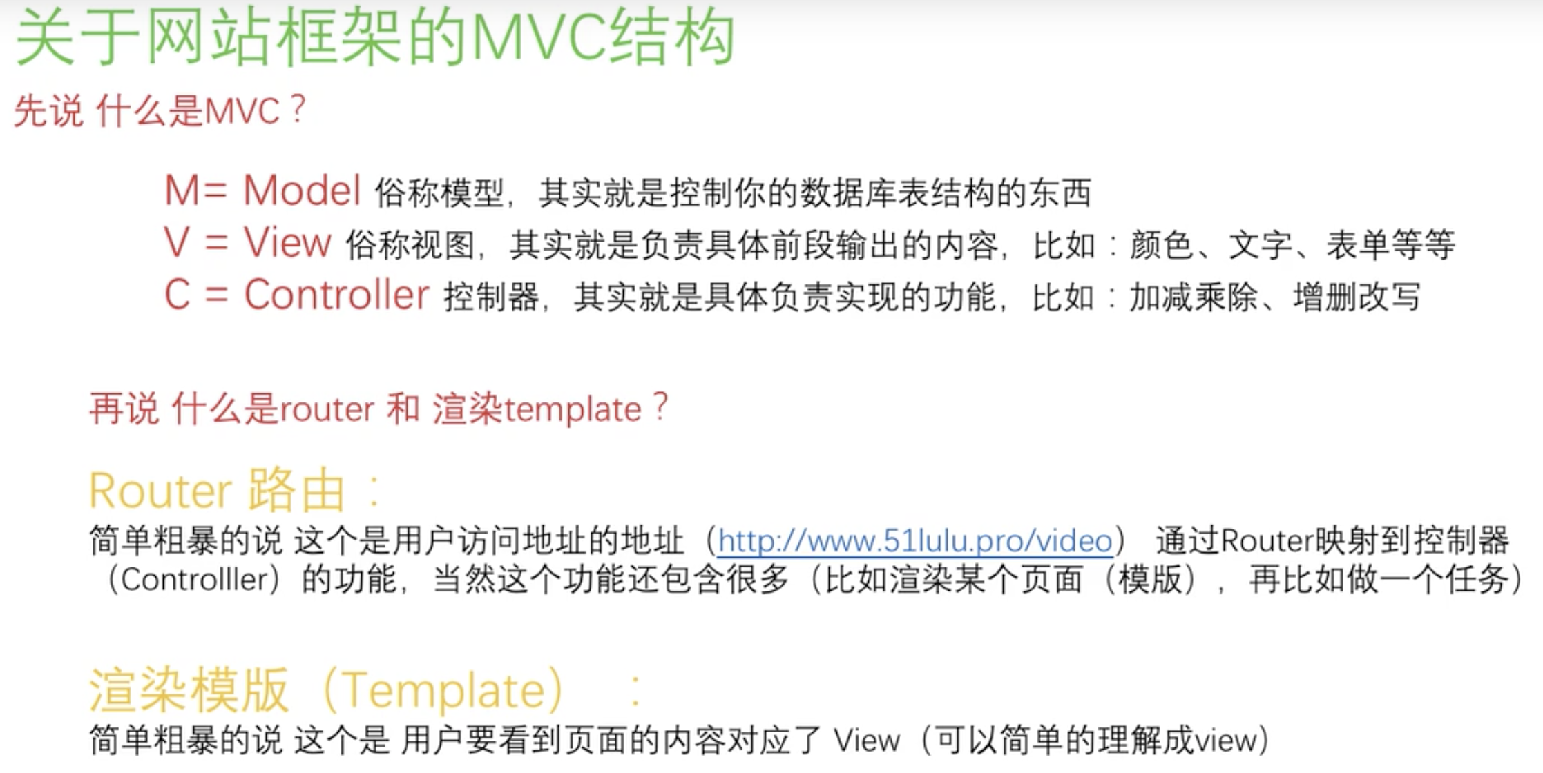 Django-0-10分钟搭建出个人网站_django发布自己的网站-CSDN博客