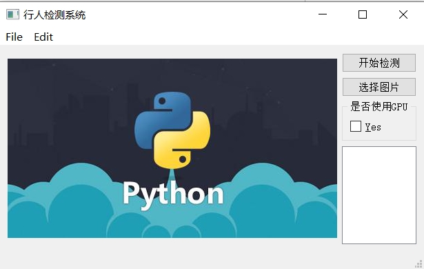使用PyQt载入多张图片，以列表的形式显示和切换_pyqt5 展示图片列表-CSDN博客