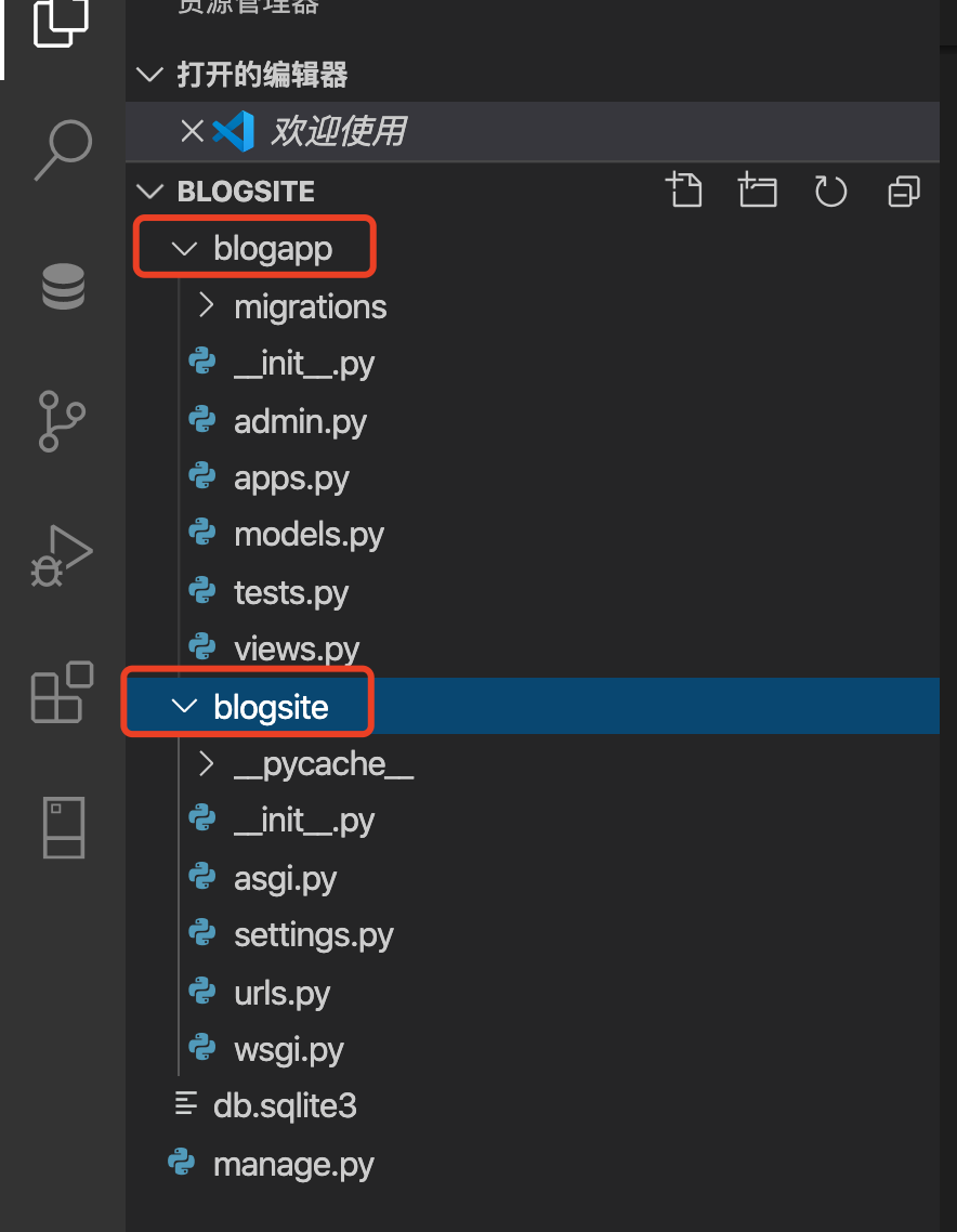 Django-0-10分钟搭建出个人网站_django发布自己的网站-CSDN博客