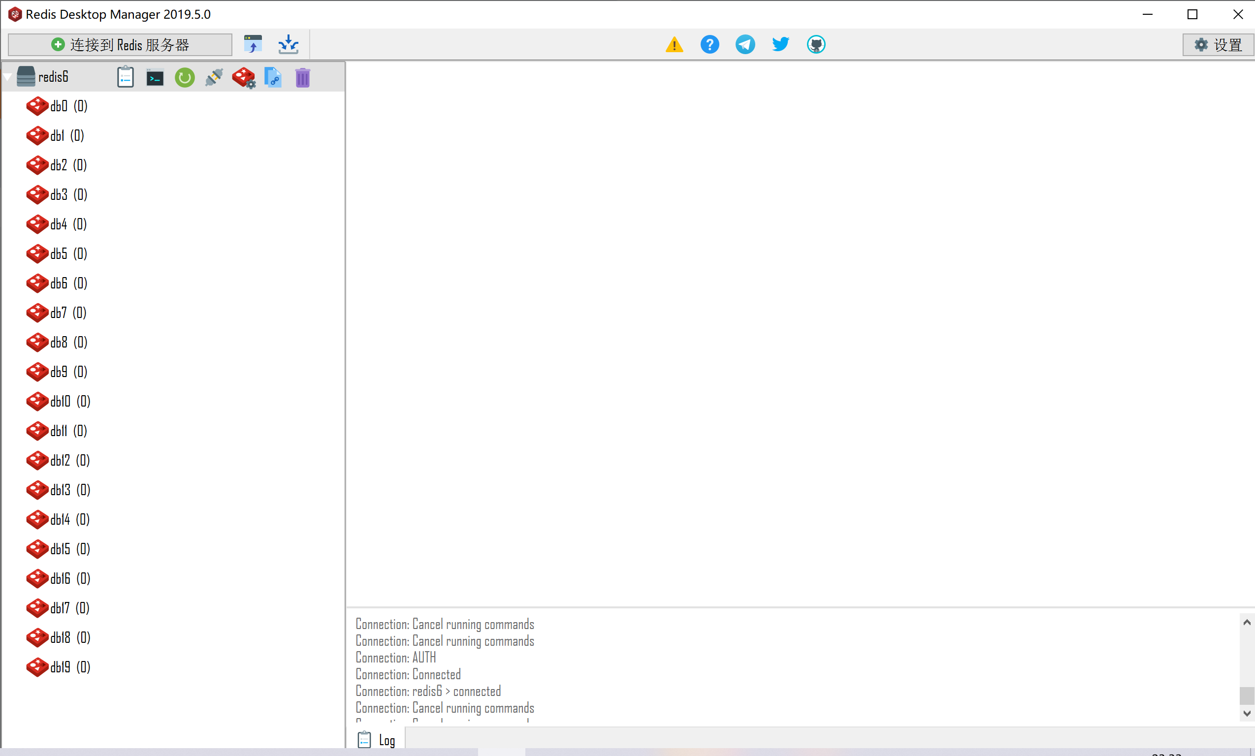 在Linux上安装Redis 6_linux安装redis6-CSDN博客