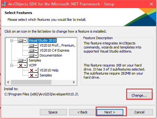 在VS上的Arcgis Engine二次开发安装、配置_vs2022安装arcgisengine-CSDN博客