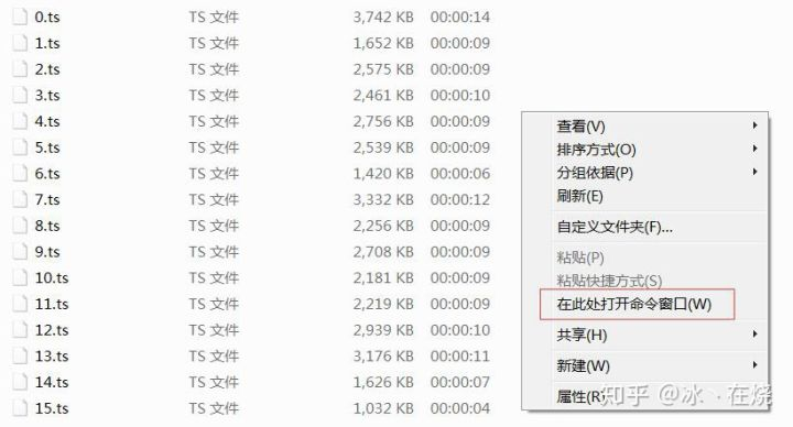 python 自动化合并 ts 视频流_ffmpy3 转化ts 乱码-CSDN博客