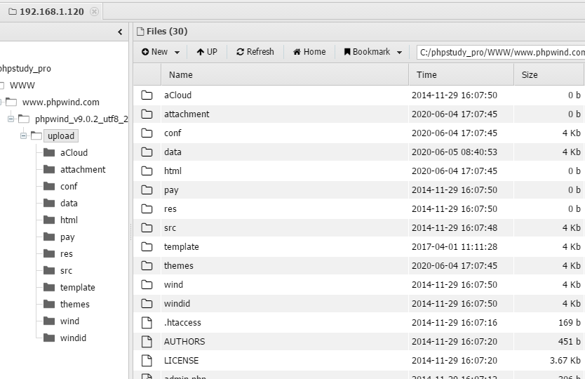 【3】phpwind v9.0.2 后台getshell_phpwind getshell-CSDN博客