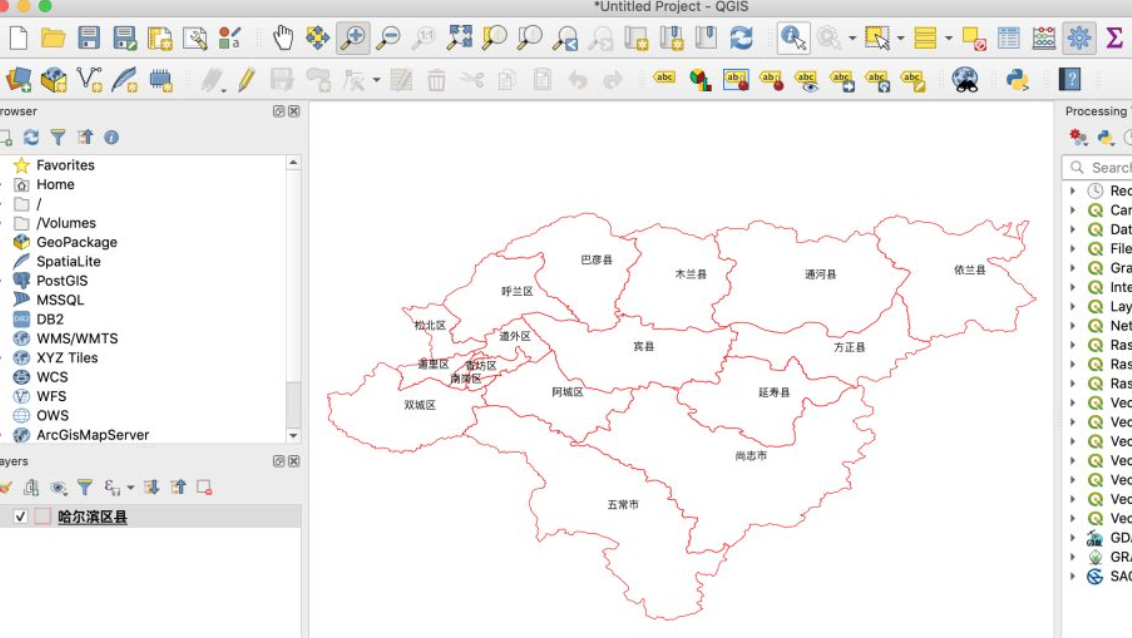 GIS开发：QGIS编辑矢量数据_qgis给一个geojson文件加字段-CSDN博客