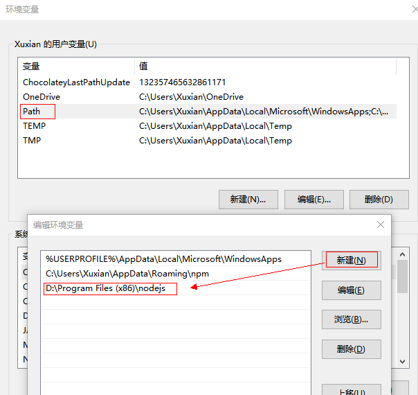 Npm命令不能在idea使用idea没有npm Csdn博客 
