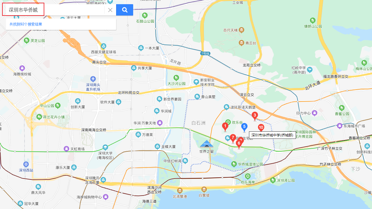 Openlayers6【四】地图图层layers详解 Csdn博客 