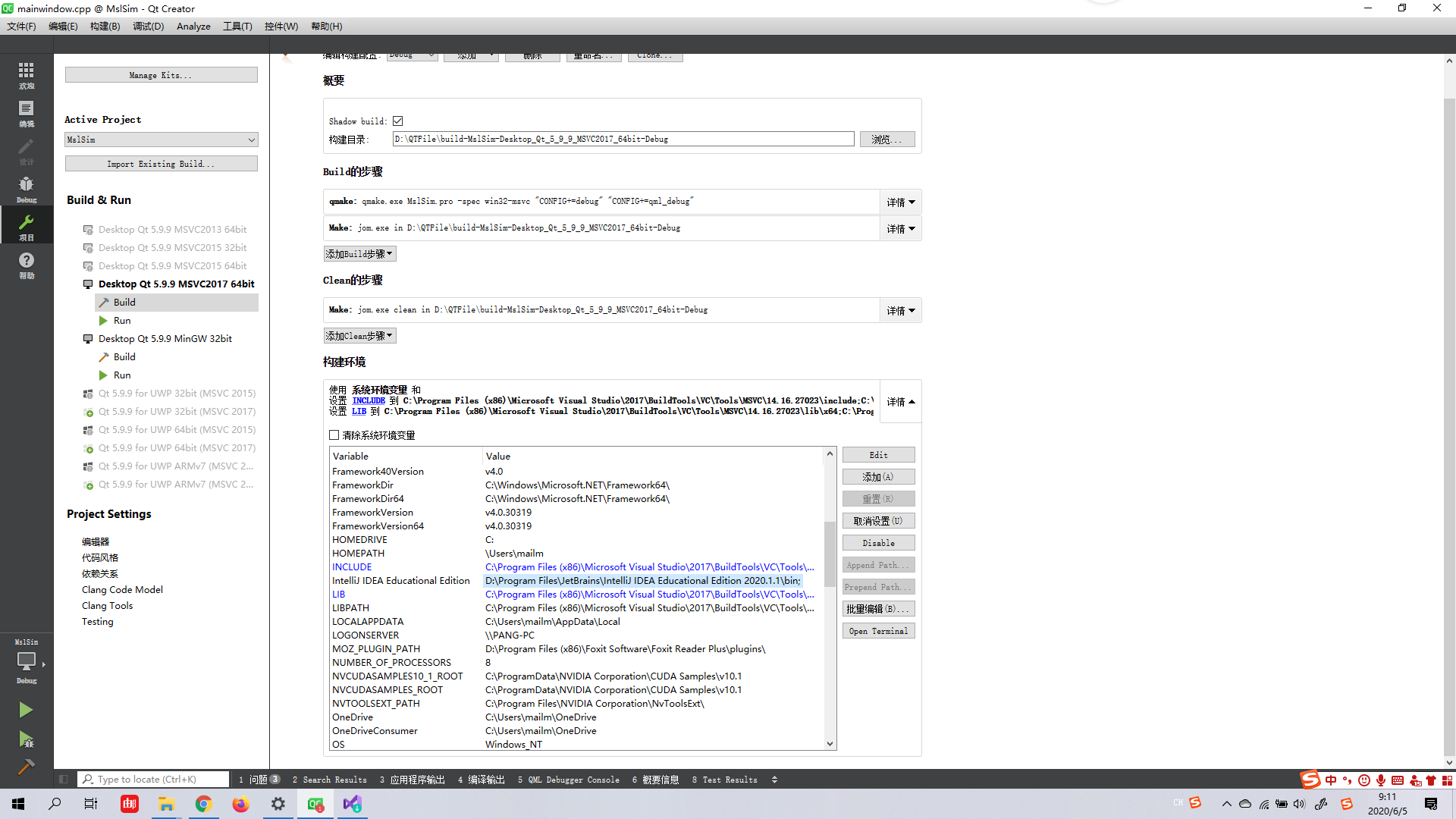 QT使用vs2017编译时提示无法找到stddef.h头文件_vs2017 无法找到stddef.h-CSDN博客