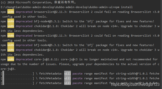 Npm命令不能在idea使用idea没有npm Csdn博客