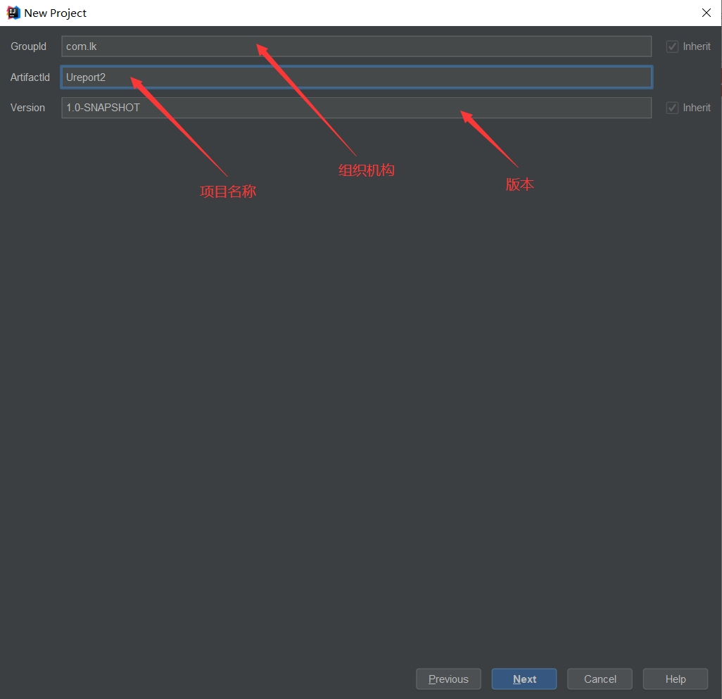 java中 UReport2报表的搭建、配置及使用详解_java urreport-CSDN博客