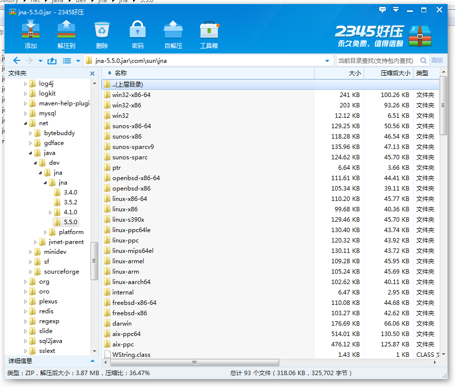 android下使用JNA_libjnidispatch.so-CSDN博客