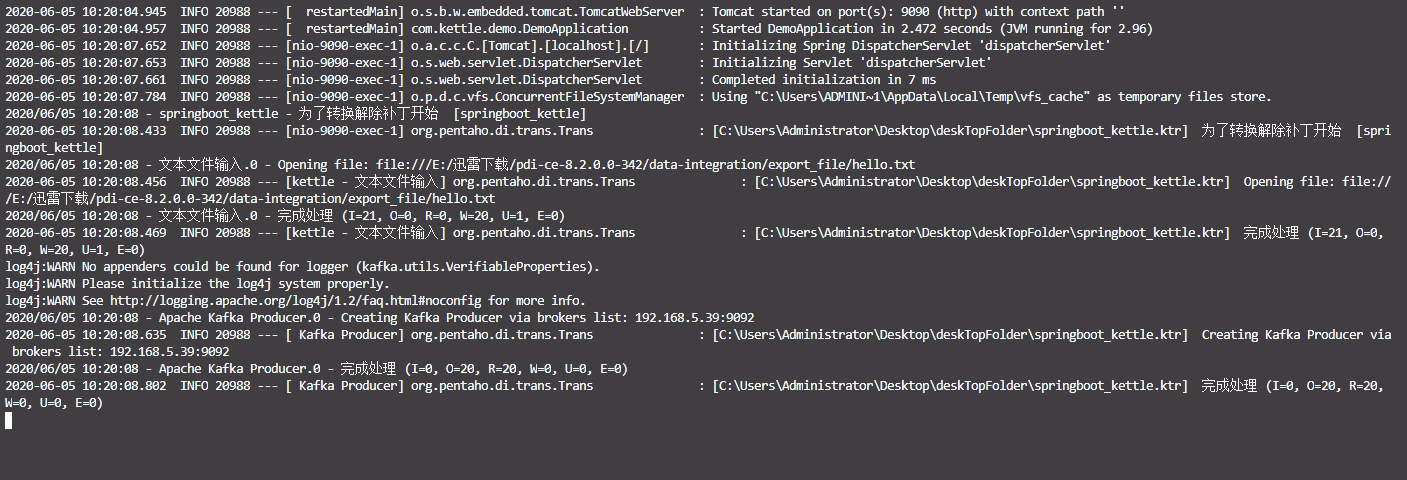 springboot整合kettle实现数据处理_springboot kellte:8.2.0.0-342-CSDN博客