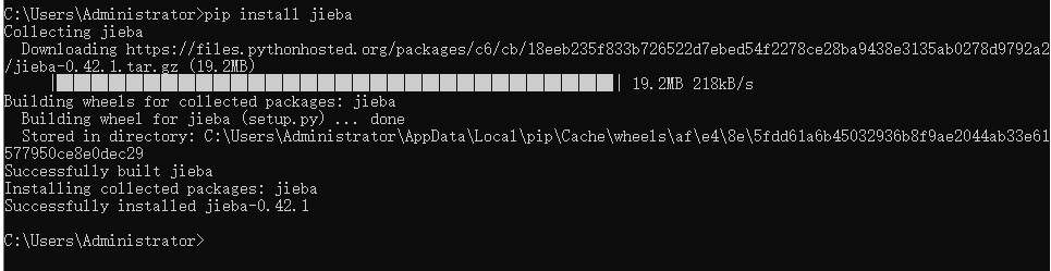 jieba的安装及代码测试_jieba安装成功运行import jieba-CSDN博客