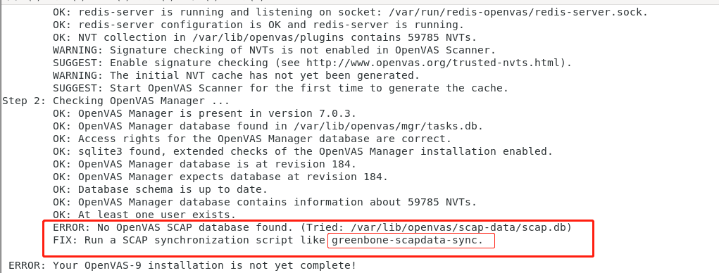第八章（三）—漏洞扫描（openvas）_scap-data-CSDN博客