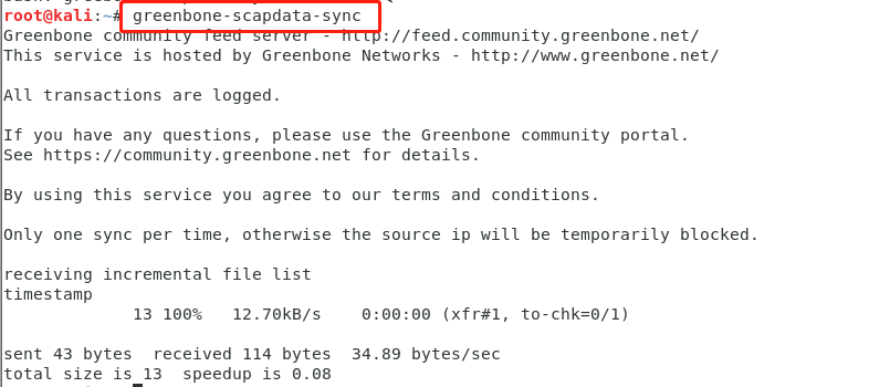 第八章（三）—漏洞扫描（openvas）_scap-data-CSDN博客